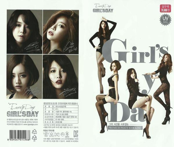 Everyday Girl's Day Premium Pantyhose Sheer Stocking Sheer Tights (Size ...