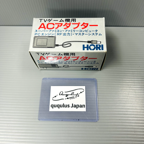 HORI AC Adapter HA-7 PC RF Super Famicom Family Computer Master System ...