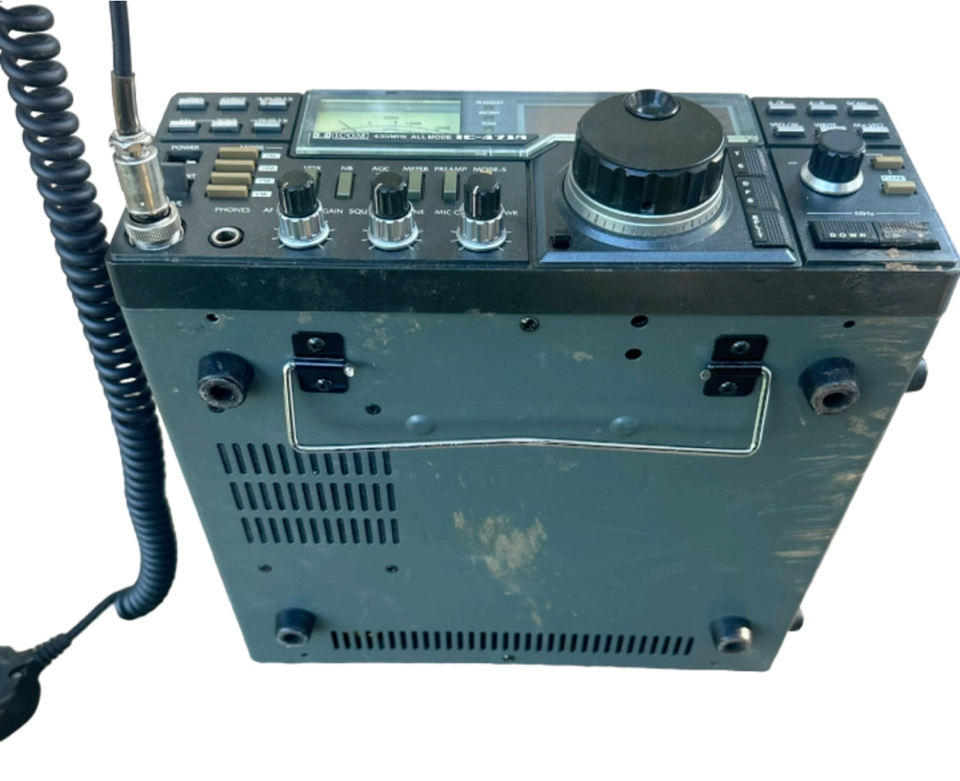 Icom Transceiver All Mode IC-471A Amateur Radio Transceiver | eBay