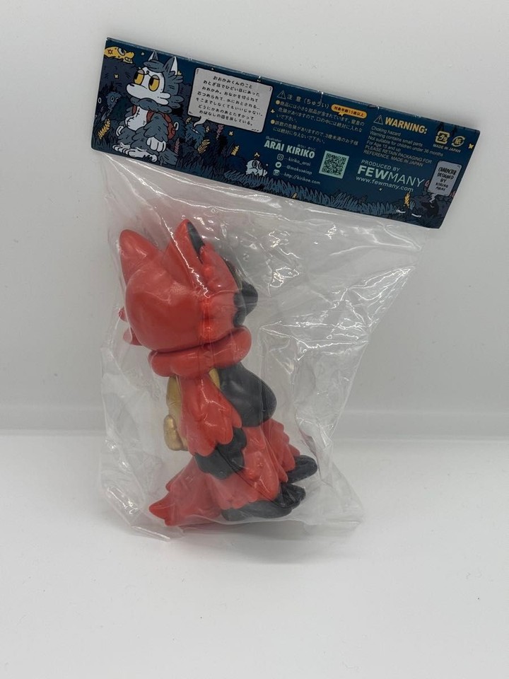 SV Sofubi Wolf kun | eBay