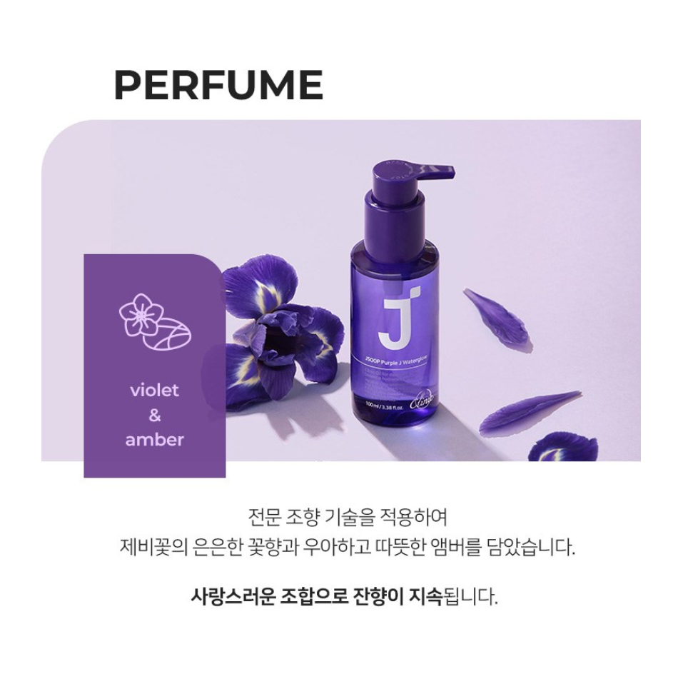 JSOOP Purple J Water Glow Hair Clinic Essense Oil 3.38oz / Damaged Hair ...