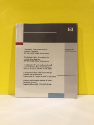 HP A5983-90003 Visualize B2000 Workstations | eBay