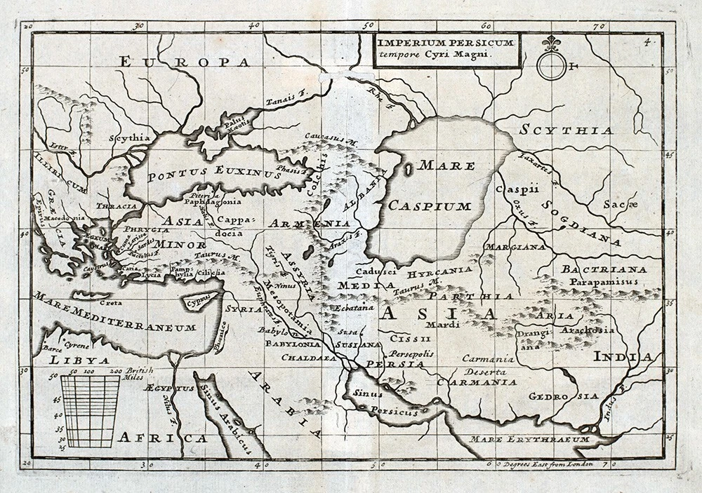 Persian Empire Mesopotamia