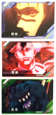Choso Eso Kechizu Jujutsu Kaisen Card TCG BANDAI Japanese Set of 3 F/S ...