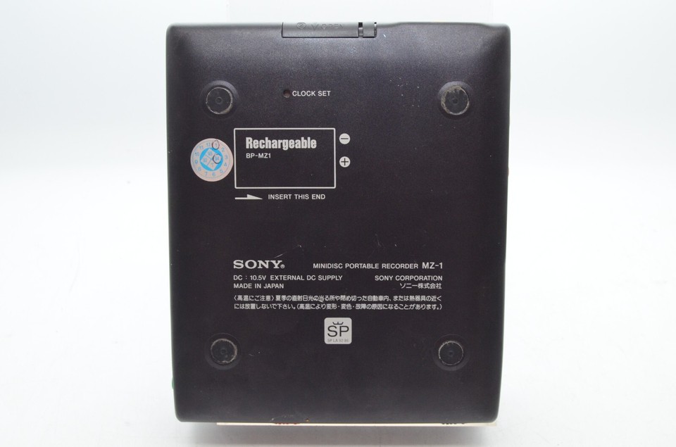 AS IS condition SONY MZ-1 PORTABLE MINIDISC PLAYER/RECORDER from Japan ...