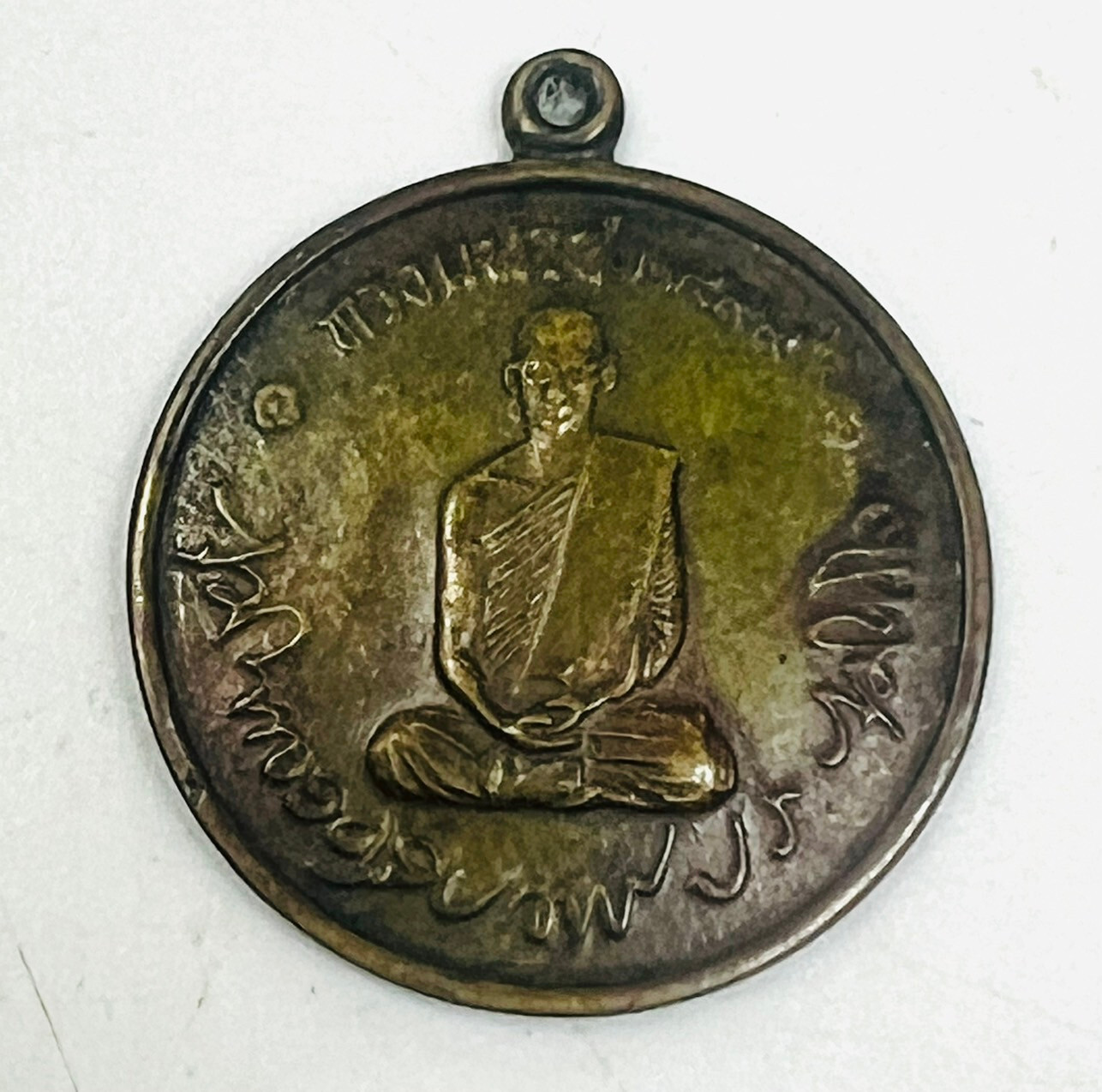 King Rama 9 Ordination Old Coin Protection Talisman worthy Amulet ...