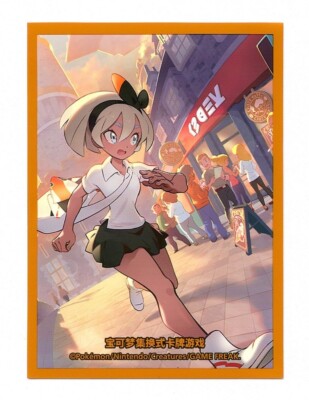 Bea Trainer Collection Gift Box Individual Card Sleeve Pokemon China ...