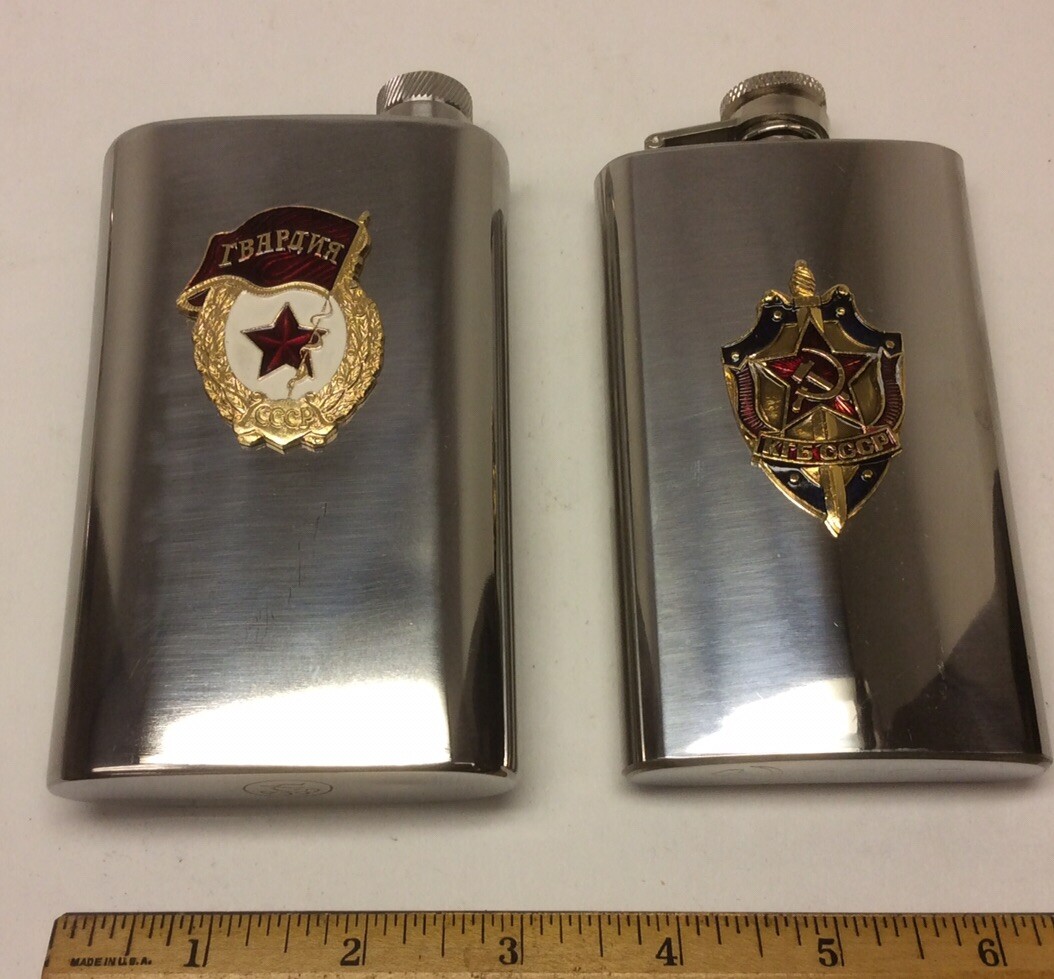 Russian Flask - CCCP - Lot Of (2) | eBay