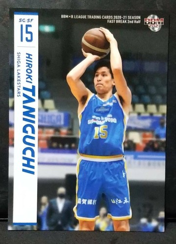 2020-21 BBM B-League Japan Fast Break - Hiroki Taniguchi #155 (RC) for sale online | eBay