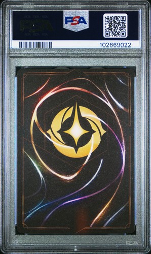 2024 DISNEY LORCANA EN 3-INTO THE INKLANDS RLS LEGACY - SOLAR GALLEON ...