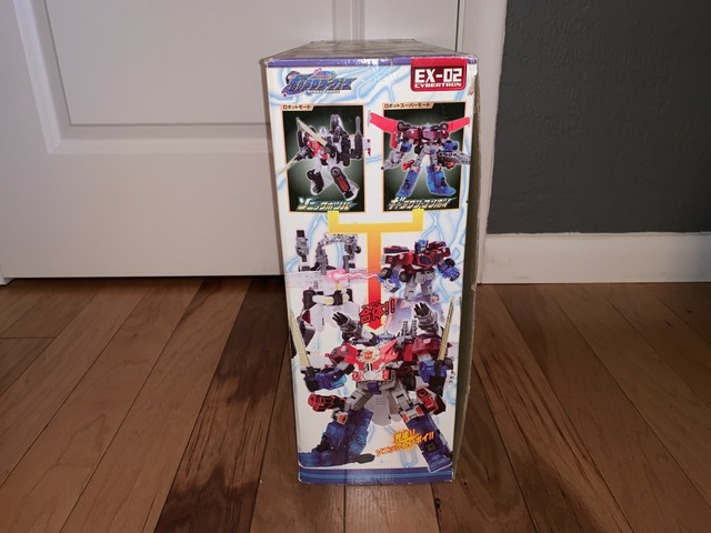 Takara Transformers Galaxy Force Ex02 Sonic Convoy Special Color for ...