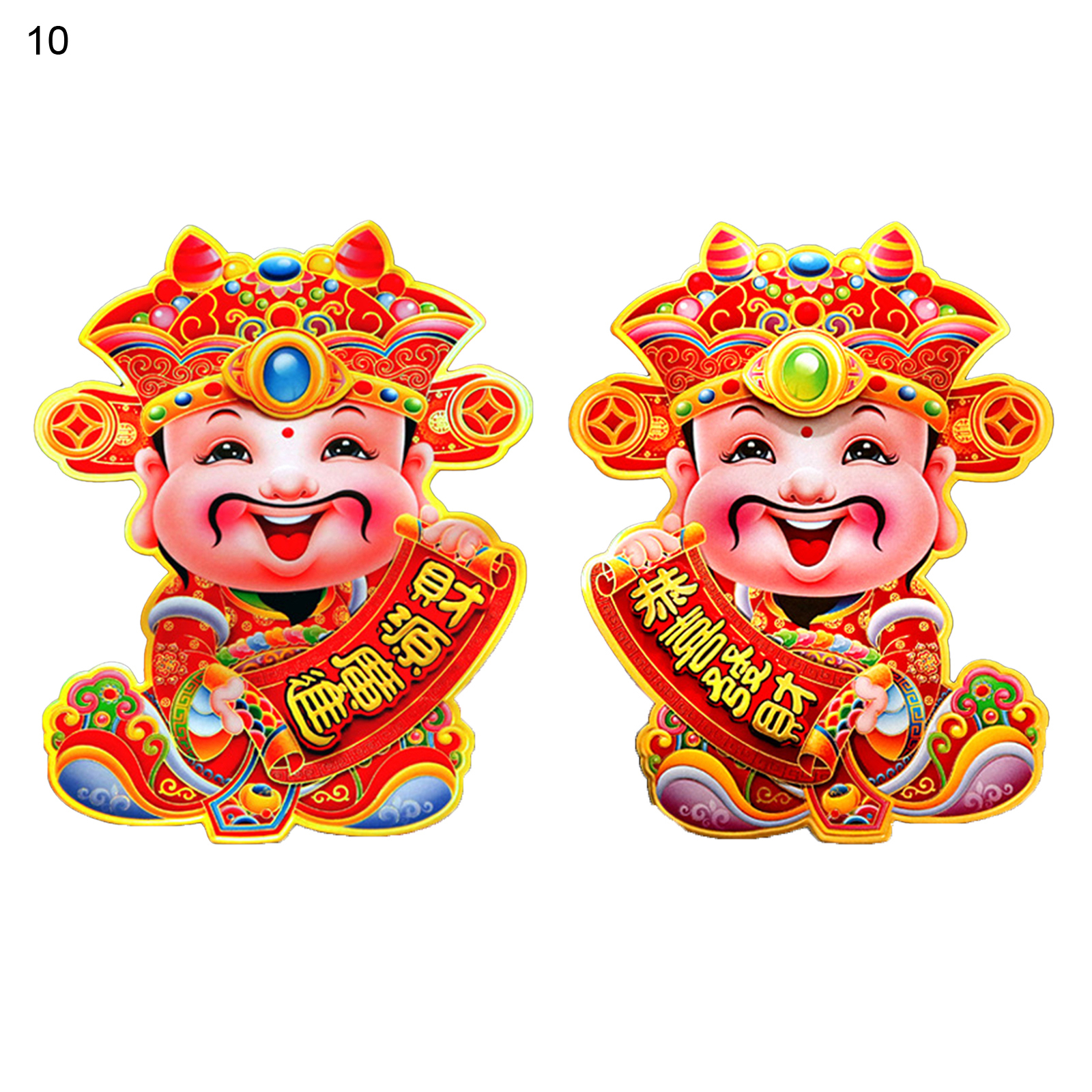 2pcs Wall Sticker Delicate Convenient Tiger 2022 Pattern Door Decal ...