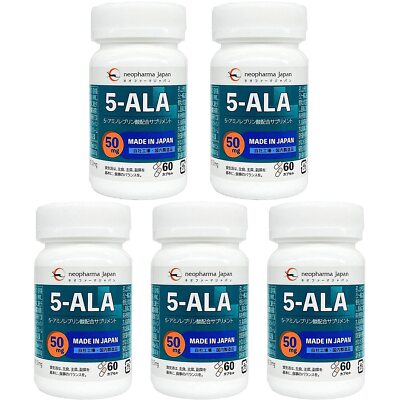 5-ALA 5-Amino Acid 50mg per Capsule 60 Supplement Five 5 Pack Set from ...