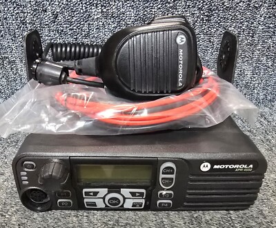 Motorola XPR4550 Digital DMR MotoTrbo 40 Watt UHF Mobile Radio buy 1 ...