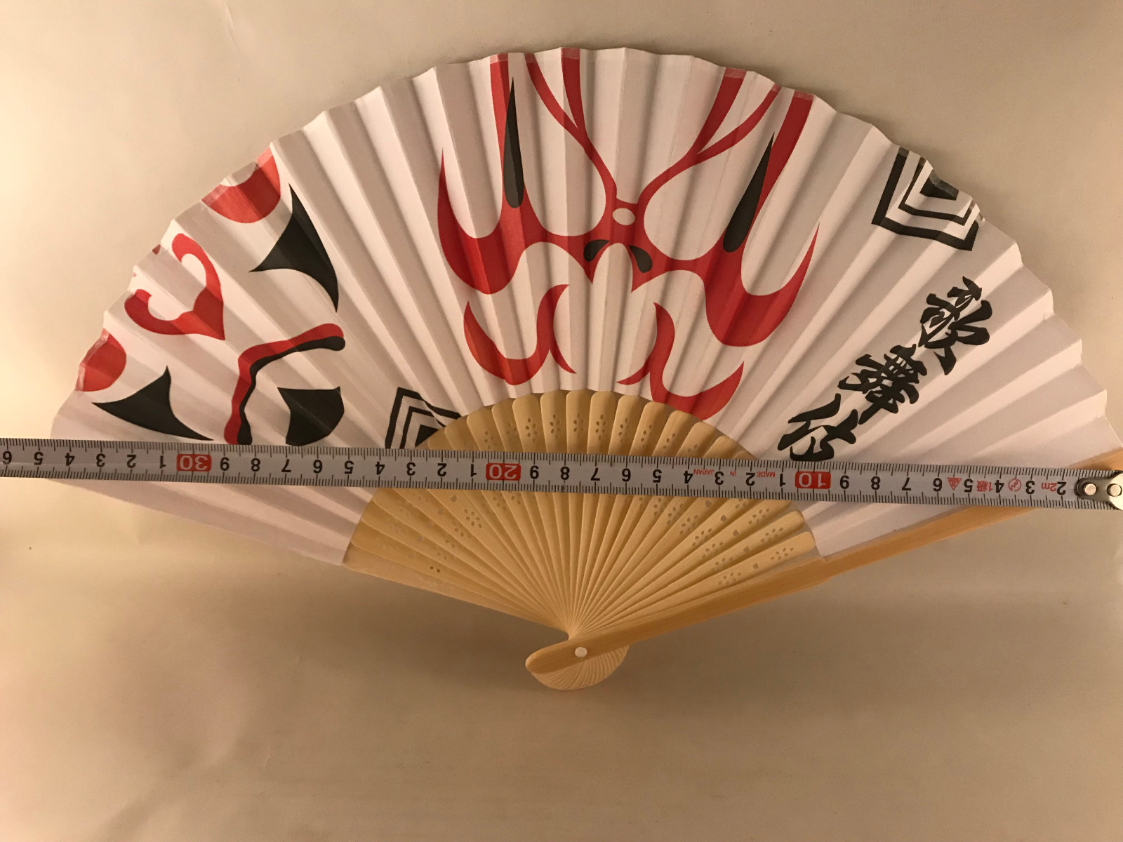 Traditional Japanese Fan Design