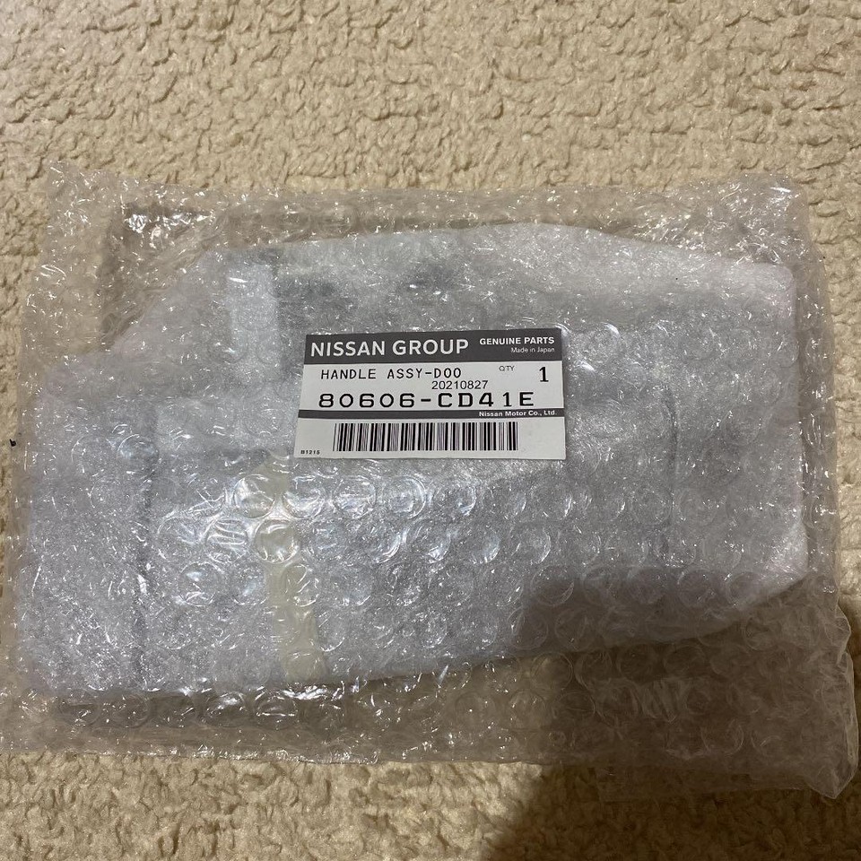 NISSAN Genuine OEM 350Z 02-08 Z33 For RHD Door Outer Handle RH With key ...