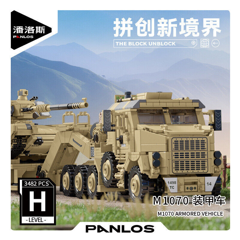 M1070 Armored Vehicle DIY Model Building Blocks Set Military For MOC ...