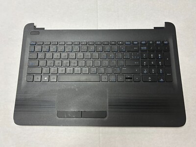 Genuine HP 15-AY 15-BA Palmrest TouchPad FRENCH Keyboard 855027-DB1 | eBay