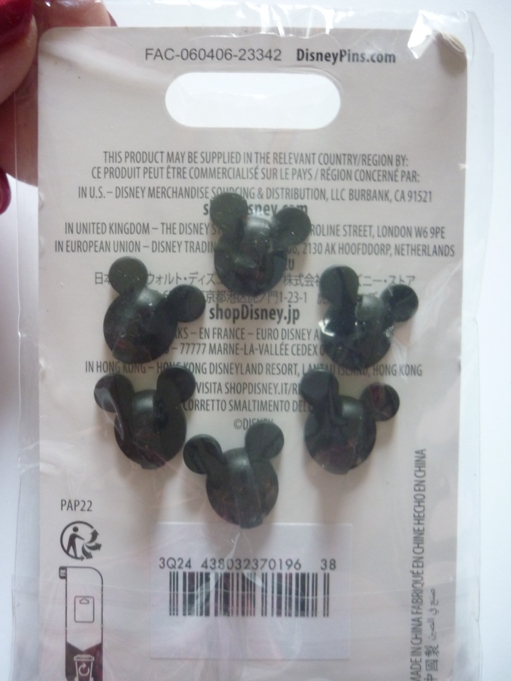 DISNEY NEW PRETTY BUILD A PIN MICKEY MOUSE & PLUTO GOLD FRAME CASTLE 3 ...