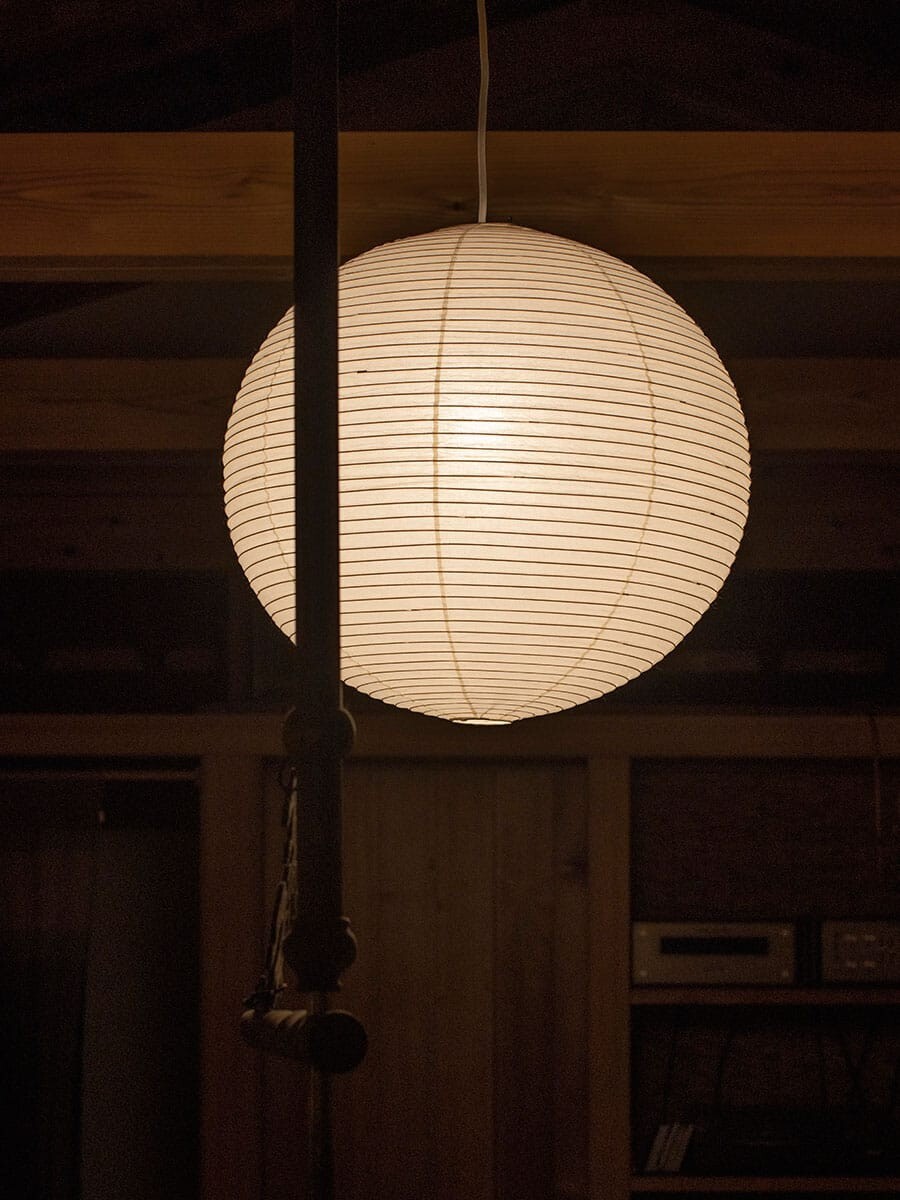 Isamu Noguchi Akari 55A Pendant lamp Washi Japanese Light Shade bamboo ...