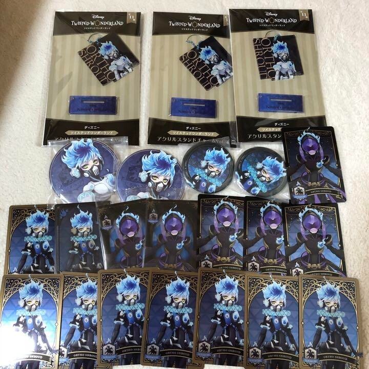 Twisted Wonderland Ortho Shroud Badge Strap Card set #68 | eBay
