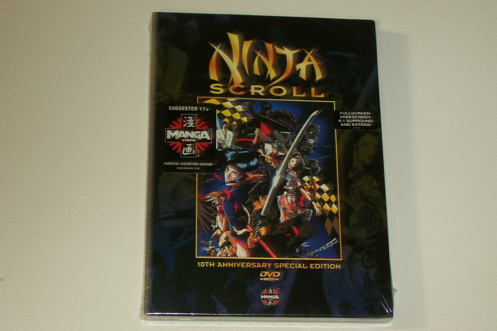 Ninja Scroll (DVD, 2003, 10th Anniversary Special Edition) for sale ...