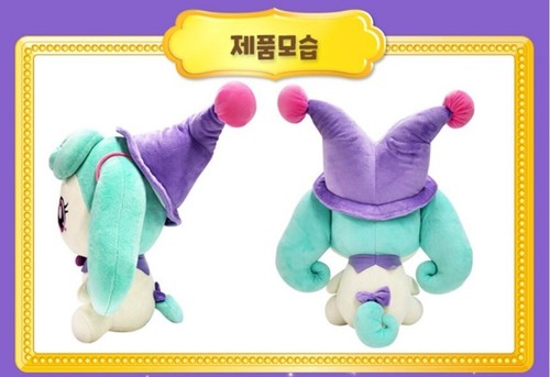 Wishping 소원핑 Catch Teenieping Plush Doll Season Jewel Toy 30cm(11.8 ...