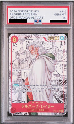 PSA 10 Silvers Rayleigh OP08-118 SEC Comic Parallel Manga ALT ART ONE ...