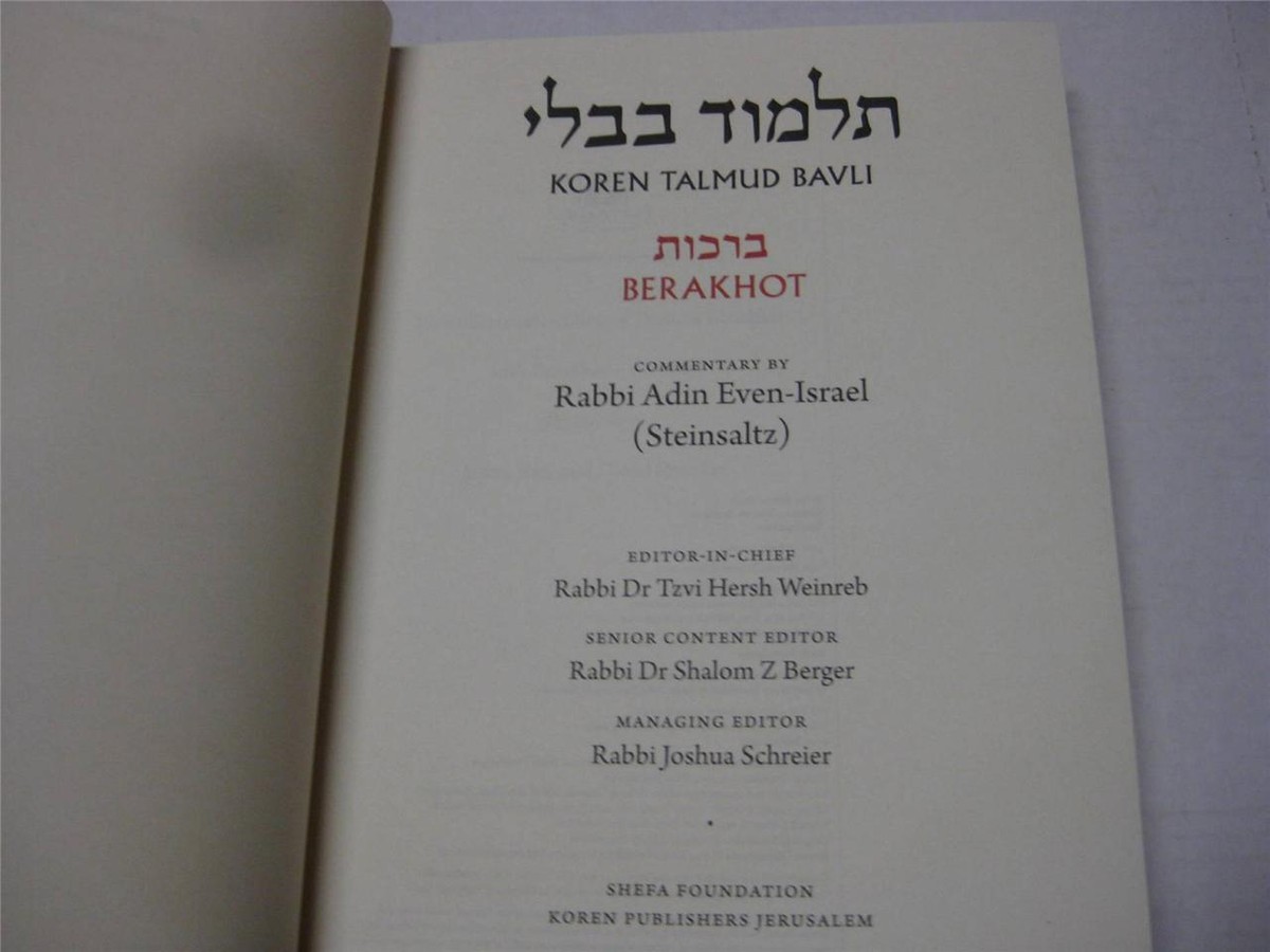 Talmud Business Quotes Talmudic Views On Gentiles Wikiquote