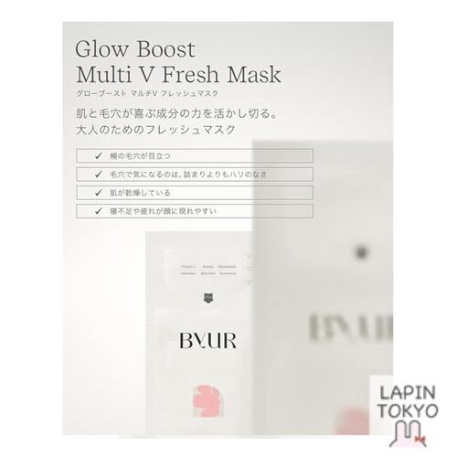 [NEW] [By Your] ByUR Face Pack for Women Popular Skin Care Sheet Mask ...