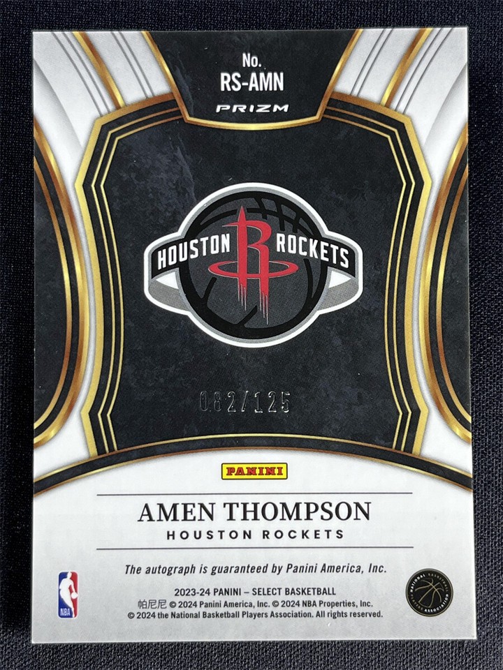 2023-24 Panini Select Amen Thompson Silver Prizm RC Rookie Signatures Auto /125 | eBay