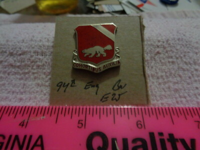 94th Engineer Battalion E25 Unit Crest, DI, DUI (DRAW#R14) | eBay