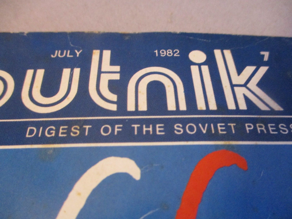 Sputnik Digest of the Soviet Press July 1982 FREE SHIPPING | eBay