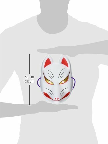 fushimi Fox Mask Kitsune Omen BABYMETAL MEGITSUNE Style Cosplay NEW ...