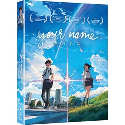 Your Name, New DVDs 704400023927| eBay