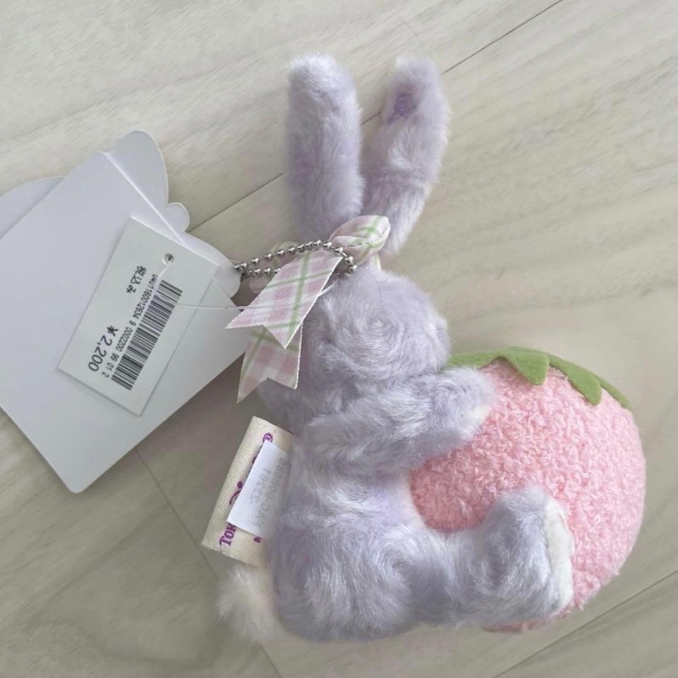 Stella Lou Heartfelt Strawberry Gift Plush Keychain Strawberry | eBay