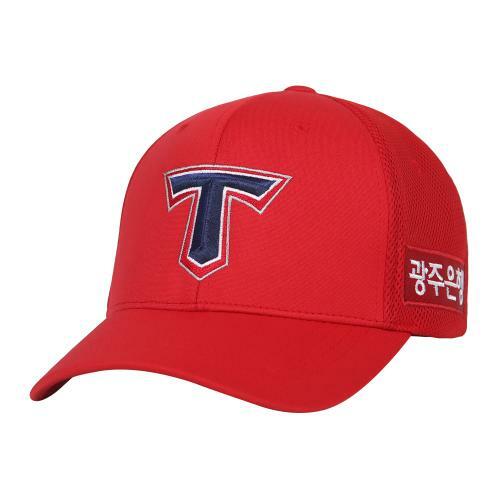 Kia Tigers Cap Authentic 2020 Unadjustable Hat KBO FEDEX | eBay