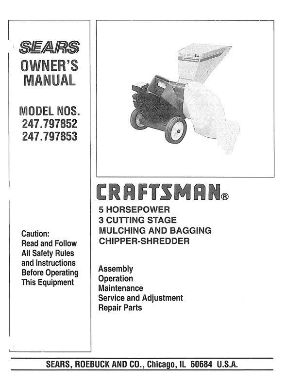 Sears Craftsman Shredder