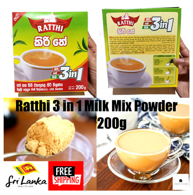 Ratthi 3 in 1 Milk Mix Powdered Dry Whole Milk Powder With Vitamins ...