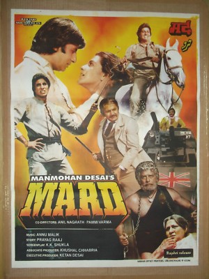 MARD 1985 Amitabh Amrita Singh Dara Rare Vintage Poster Bollywood Film ...