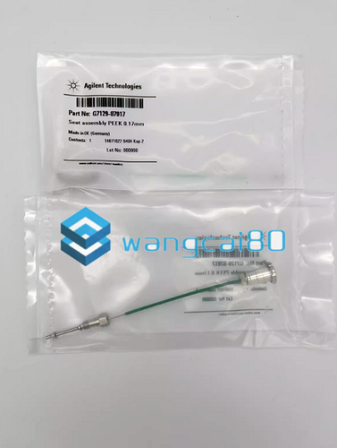 1PCS New For G7129-87017 Agilent seating for needle | eBay