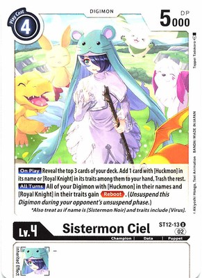 ST12-13 U Sistermon Ciel Digimon ST12-13 Digimon | eBay