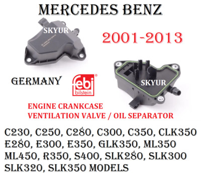Engine Crankcase Ventilation Valve Oil Separator for Mercedes C CLK E ...