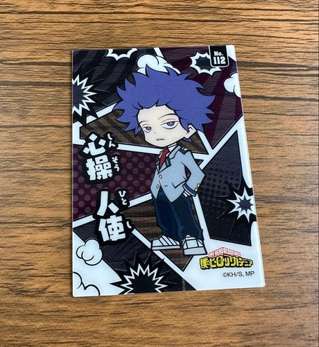 My Hero Academia Shinsou Tsujinshi Clear Card | eBay