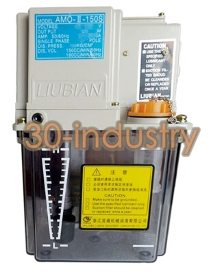 1PCS New For AMO-II-150S/02IIIP DC24V 1.8L Machine Tool Electric Oil ...