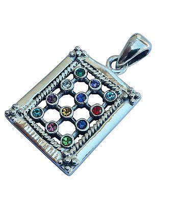 Hoshen Stones Pendant Choshen Gems Priestly Breastplate + Chain 925 ...