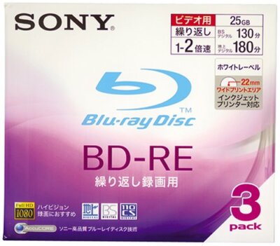Sony Made In Japan Video Bd-Re Rewritable Single Sided Layer 25Gb ...