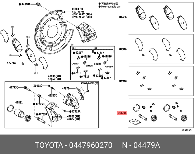 toyota 0447960270 online kaufen | eBay