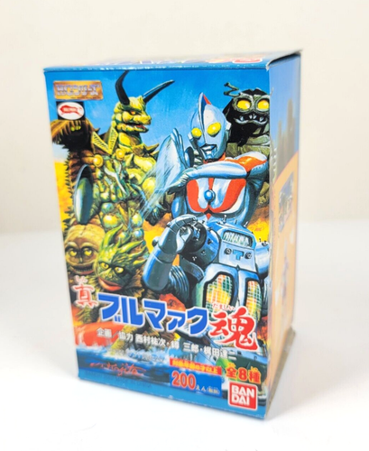 Ultraman Bullmark Mystery Blind Box HG Figure Monster Kaiju 2002 NEW ...