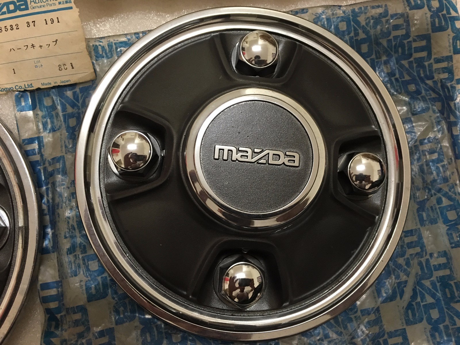 Mazda 323 GLC Bug Eye Wheel Caps (NOS) | eBay